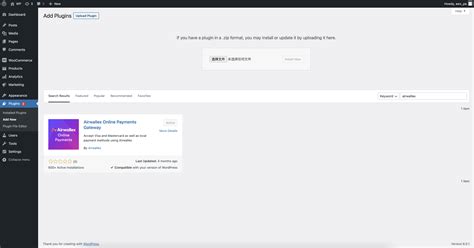 Install The Woocommerce Plugin Airwallex Docs