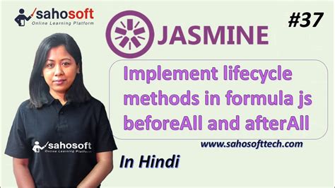 implement lifecycle methods in formula js beforeall and afterall