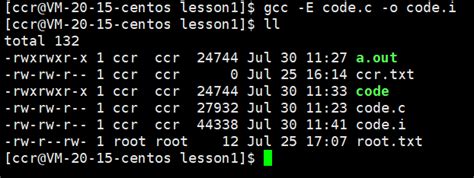 Gcc编译流程：从预处理到可执行 Csdn博客