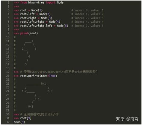 Binarytree：学习二叉树的python库 知乎