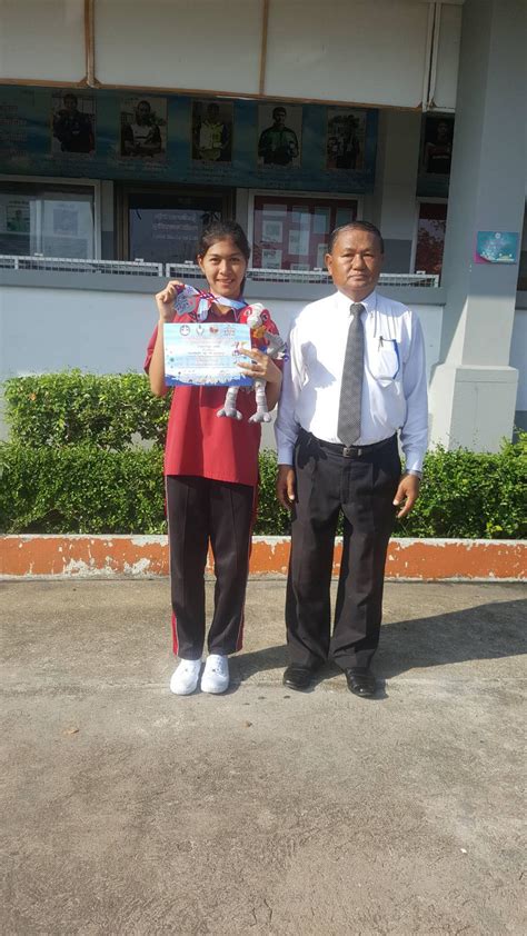 👉👉โรงเรียนสามพรานวิทยา 👈👈 โรงเรียนสามพรานวิทยา