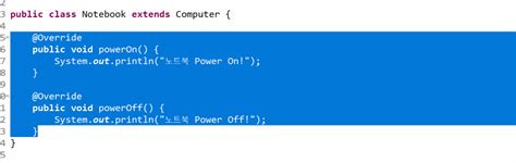 Java 추상클래스와 추상메서드