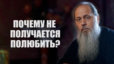 Почему не получается полюбить Youtube