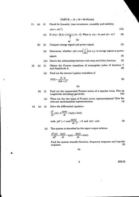 anna university question bank signals and systems
