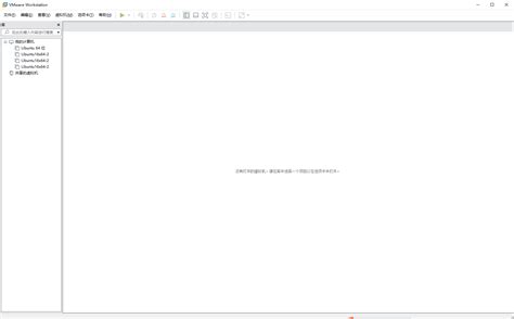 Windows上用虚拟机运行Ubuntu环境并调试JVM Issue peteryuanpan notebook GitHub