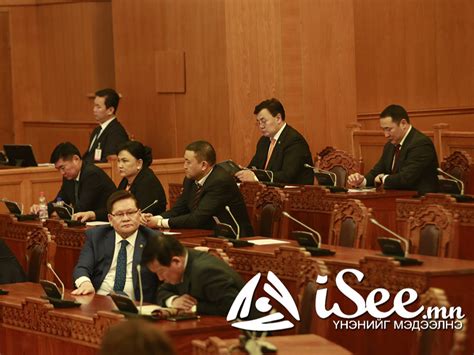 ЧУУЛГАН Нөхөн сонгуулийн тухай Цэцийн дүгнэлтийг УИХ хүлээж авсангүй Isee Mn