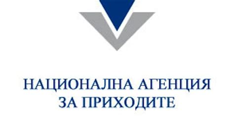 НАП намалява кодовете за плащания на фирмите към хазната Новини бг