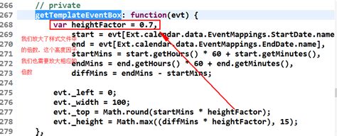 Extjs40日历插件与项目整合的详细介绍（二）extjs 日历插件 Csdn博客