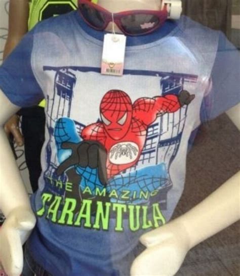 Weird Designs Part 39 Fun