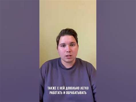 Чем отличается керамогранит от керамической плитки? - YouTube