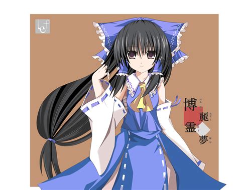 Blue Reimu Hakurei Reimu Image By Lef Mangaka Zerochan Anime Image Board