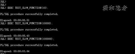 ORACLE当中自定义函数性优化浅析 潇湘隐者 博客园 ORACLE当中自定义函数性优化浅析 潇湘隐者 博客园