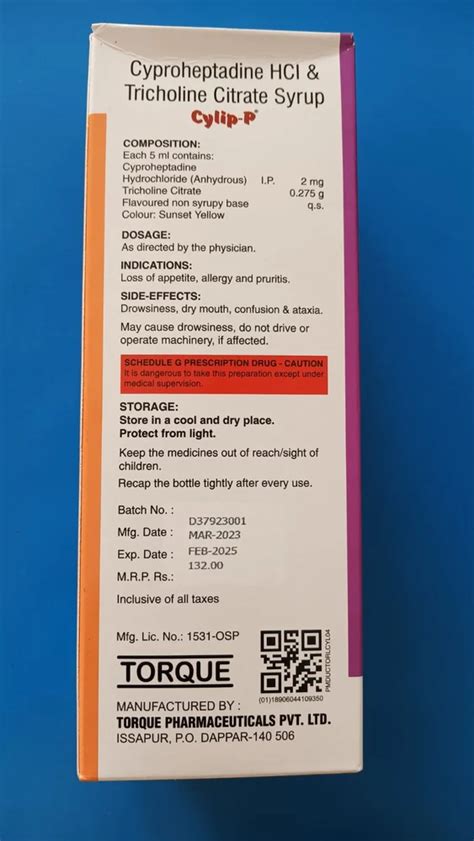 Cylip P Syrup At Rs 39bottle In Warangal Id 2853888770555