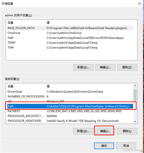 Tcl 语言开发环境安装配置windows安装tcl Csdn博客