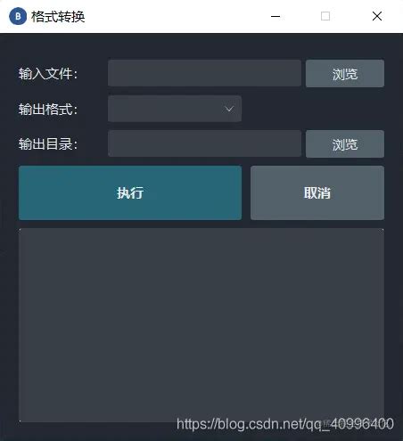 使用GeoTools进行GeoJSON和Shp的互相转换GeoTools 是基于 OGC 规范的开源 Java GIS 掘金