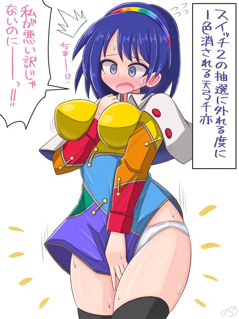 Hiiro Sp Tenkyuu Chimata Touhou Highres Breasts Cape Cloak Dress