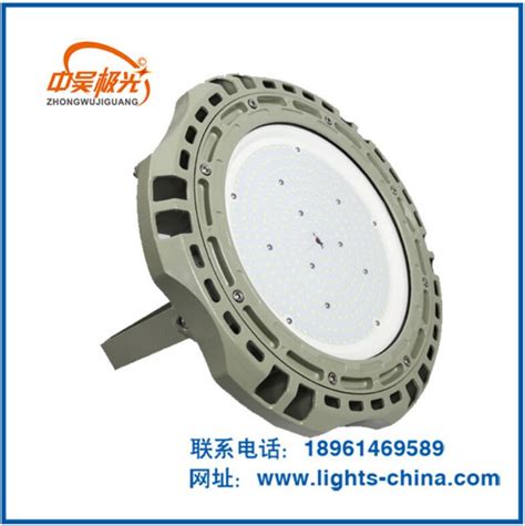 Led Led Led Led