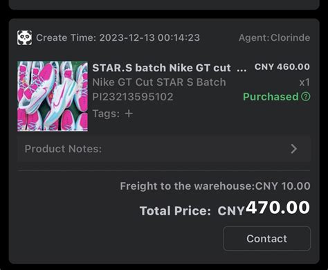 star s batch gt cut problem r kobereps