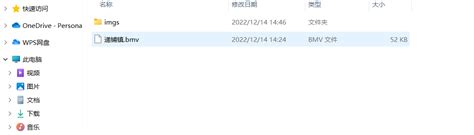 通过bigemap获取乡镇、街道的地图 json格式数据 bigemap怎么导出一个区的乡镇行政边界json数据 csdn博客