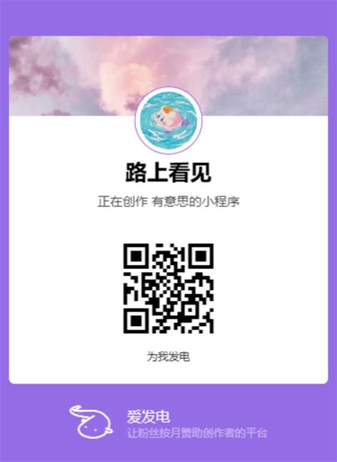 GitHub Lushangkan AutoLogin A Fabric Mod That Automatically Logs In When Entering A Server