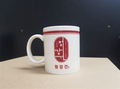 2단계 온도설정 변색머그컵 제작사례 네이버 블로그