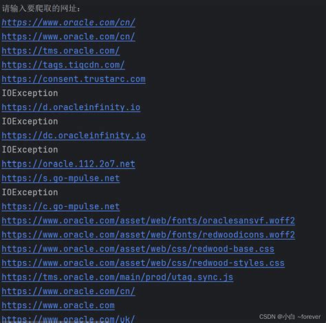 简单网页爬虫（java） java实现网页爬取 csdn博客