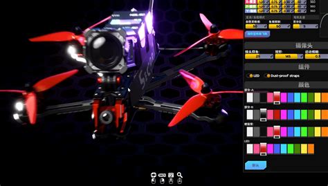 穿越机fpv模拟器加速器免费下载 uncrashed fpv drone simulator闪退卡顿怎么办 biubiu加速器