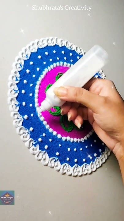 Beautiful Rangoli Design Rangoli Shorts Shortvideo Youtube Beautiful Rangoli Design Rangoli Shorts Shortvideo Youtube
