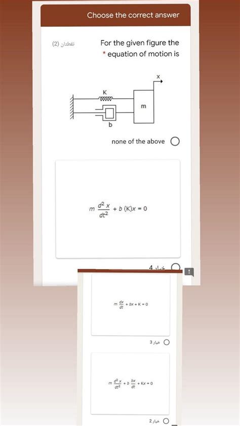Solved Choose The Correct Answer For The Given Chegg Com