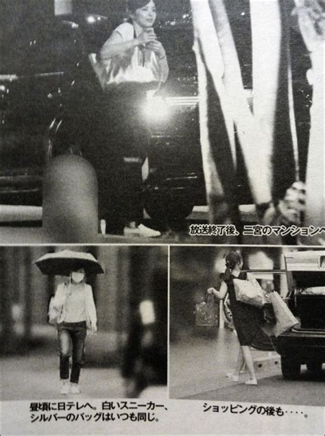 伊藤綾子と二宮和也の馴れ初めは「vs嵐」と噂に！初共演はnewsevery？ Apceee