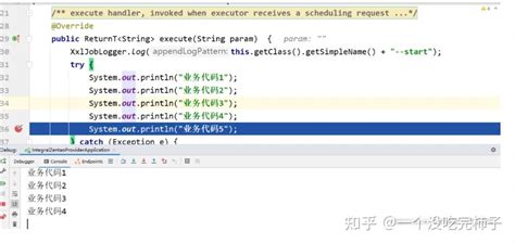 Springboot项目集成xxljob全纪录（图文详解） 十分钟看完文章就能理解 知乎
