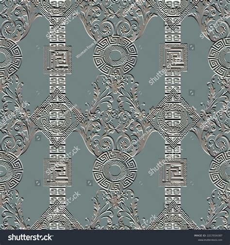 Textured Emboss Vintage 3d Seamless Pattern Stock Vector Royalty Free 2217016387 Shutterstock
