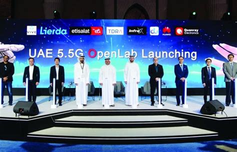 إطلاق المختبر المفتوح للجيل الخامس والنصف في الإمارات