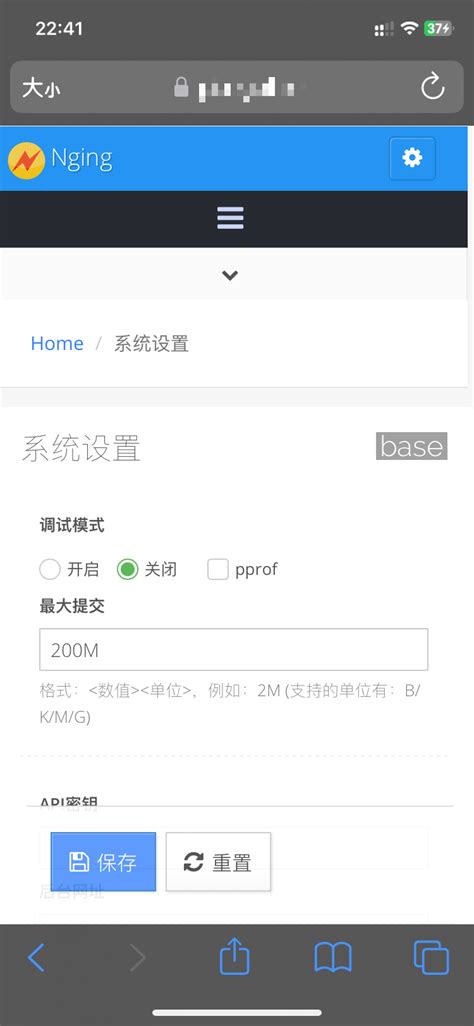 Github Admpub Nging Go Web Mysql Redis Ftp Ssh Caddy