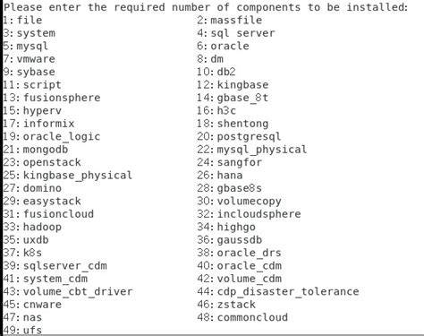 黑方备份学习（1）：linux安装 黑方容灾备份与恢复系统软件v6 0 代理 黑方容灾备份与恢复系统一体机 csdn博客