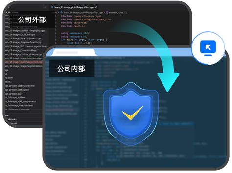 Todesk远程桌面软件 免费安全流畅的远程连接电脑手机
