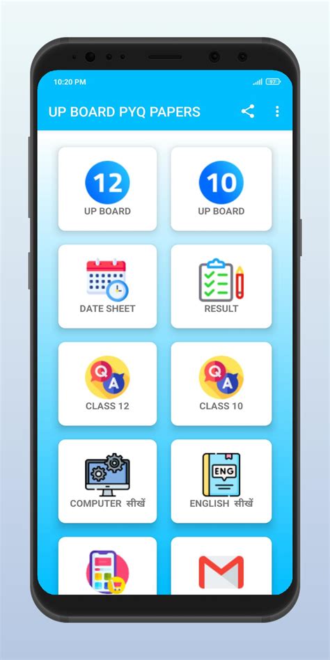 Up 10 And 12 Board Pyq Papers Apk For Android Download