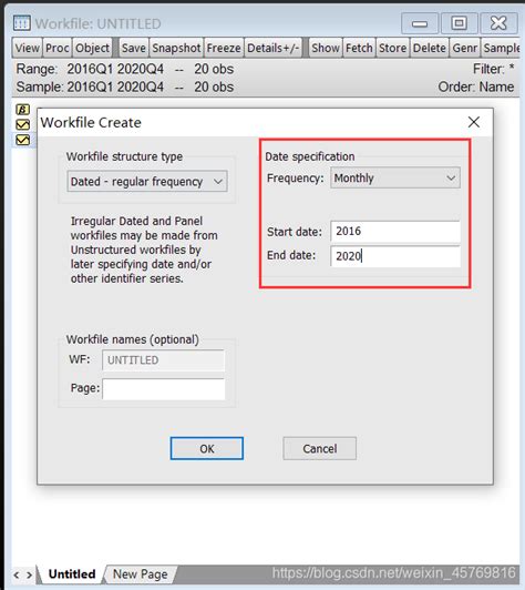 Eviews10 如何将季度数据转为月度数据（低频转高频）低频数据转高频数据的方法 Csdn博客