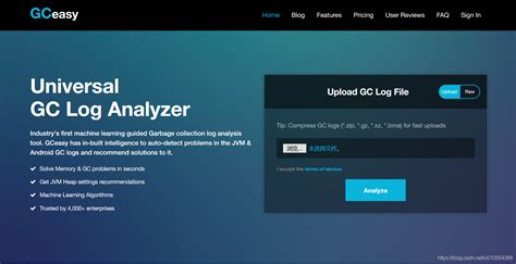 【jvm】在线堆栈日志分析工具 在线堆栈分析 csdn博客