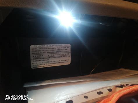 Плафон в бардачок — Honda Insight (2G), 1,3 л, 2010 года | аксессуары ...