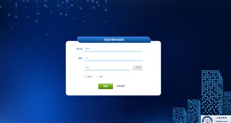 Springboot Vue