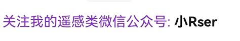 数据分享 国家基础地理信息数据 知乎