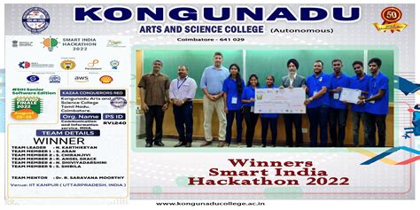 winners smart india hackathon 2022 kongunadu arts and science college