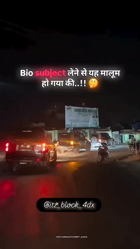 Ankit Itz Block 4dx • Instagram Photos And Videos