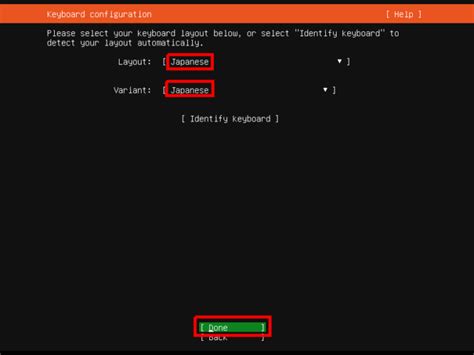 Ubuntu Server LTSのインストール方法 TOSHIO WEB