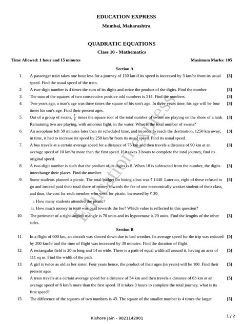 Question Paper 3 Pdf