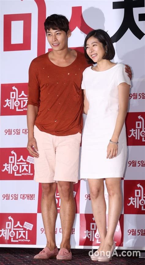 SD포토 미스 체인지 정은우 신유주 다정다감 커플스포츠동아