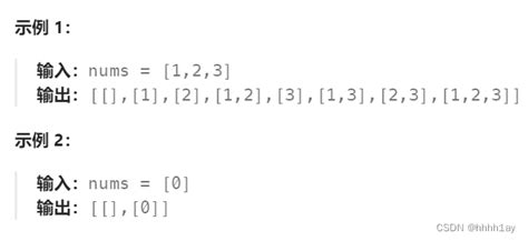 力扣刷题 Day59：10 29