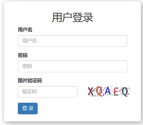 Django教程第4章 三种方式验证码实现 知乎