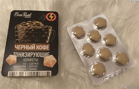 Конфеты Bon Pastil Energy Черный кофе без сахара - «Конфеты Bon Pastil ...